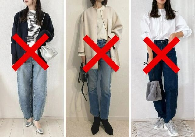 大人女子のデニムコーデはコレやめて正解でした！やりがちNG＆垢抜けOKコーデを徹底比較！ | TRILL【トリル】