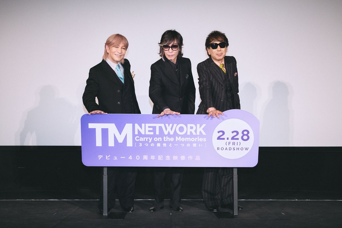小室哲哉、TM NETWORKの“仲良しの秘訣”は「絶妙な…」 ドキュメンタリー上映会でメンバーが赤裸々に告白 | TRILL【トリル】