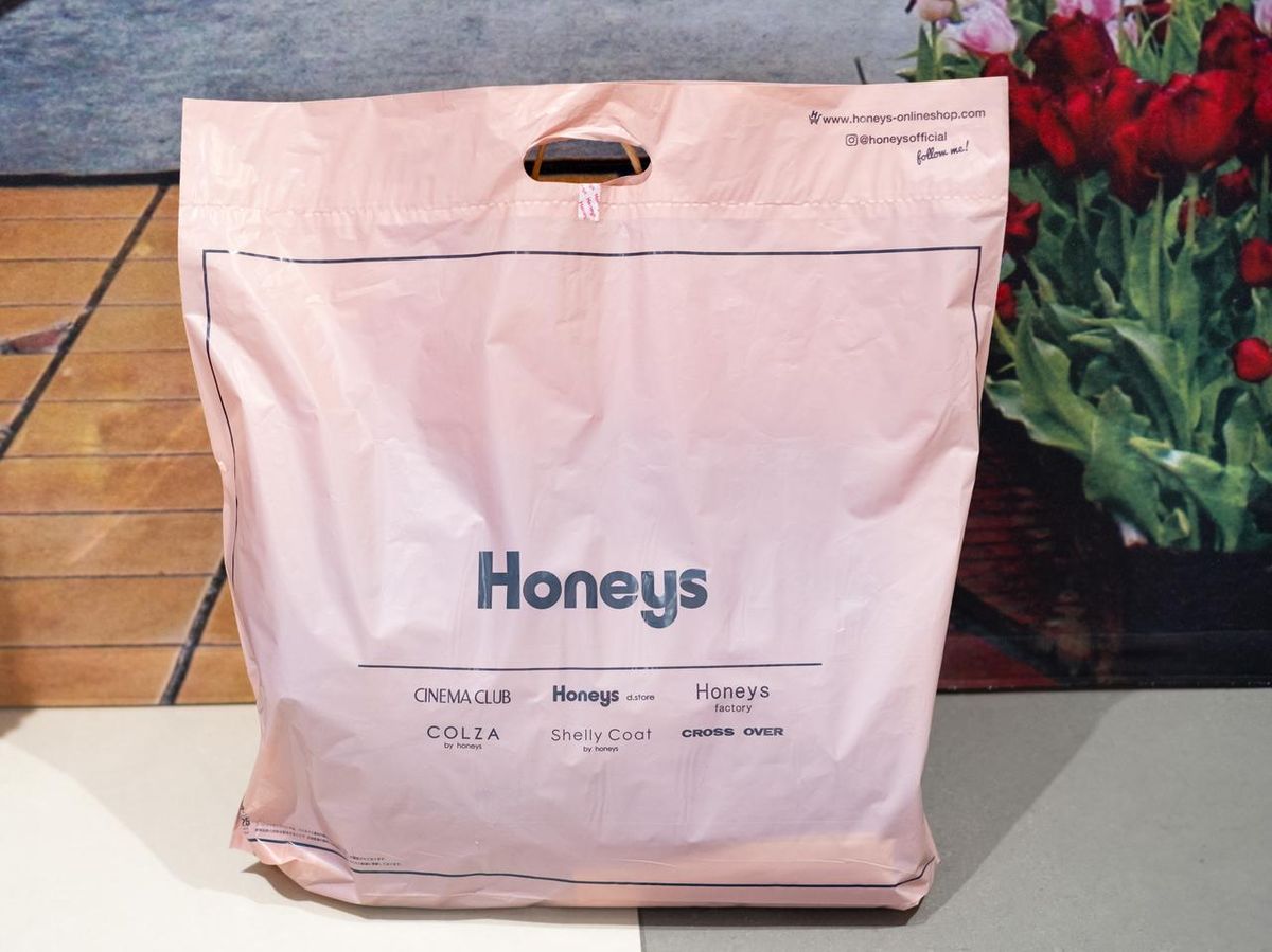 「ウエストゴム」で楽ちんオシャレ♡【ハニーズ】40・50代の1軍！「上品スカート」 | TRILL【トリル】