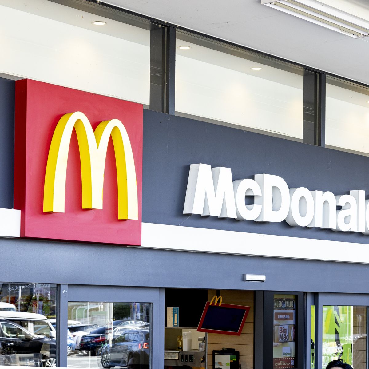 マックに落ちてた「GUCCIのマフラー」持ち主に良心で届けてあげた客の“まさかの末路” | TRILL【トリル】