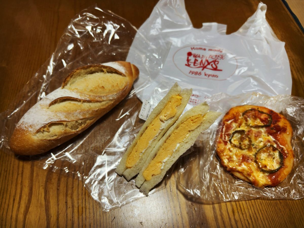 【京都パン】知る人ぞ知る穴場の町パン！外国人観光客にも人気「ベイクハウス ケニーズ」 | TRILL【トリル】