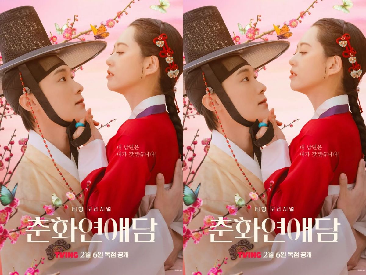 U-NEXT配信中『春画恋愛物語』が描く二組の夫婦にも要注目！彼らのロマンスはどうなる…？ | TRILL【トリル】