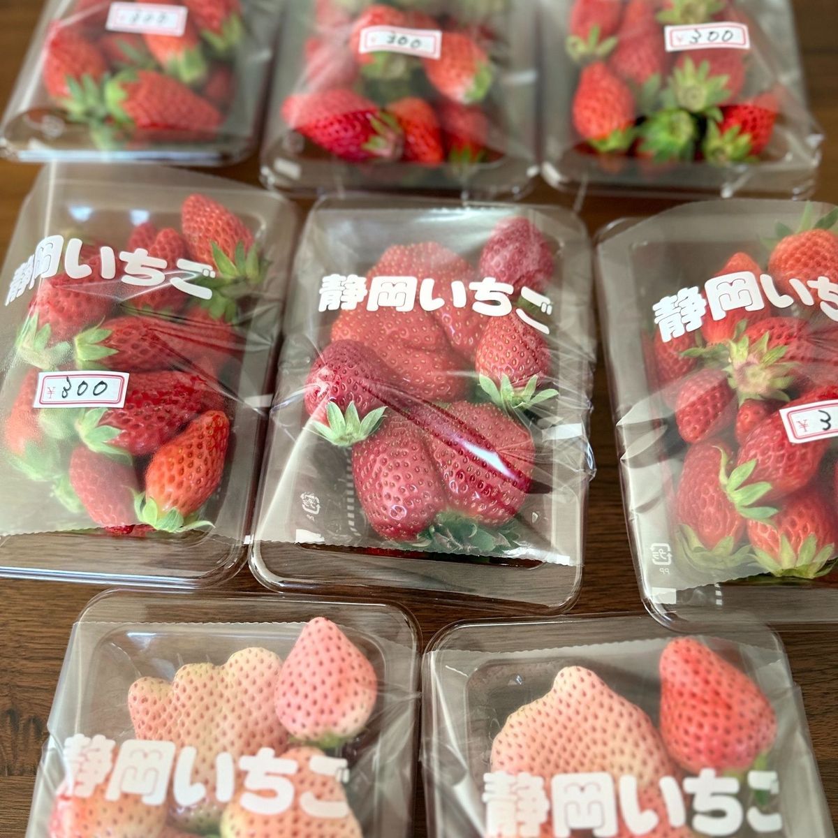 お得な苺300円と鮮度を保つ保存方法 | TRILL【トリル】