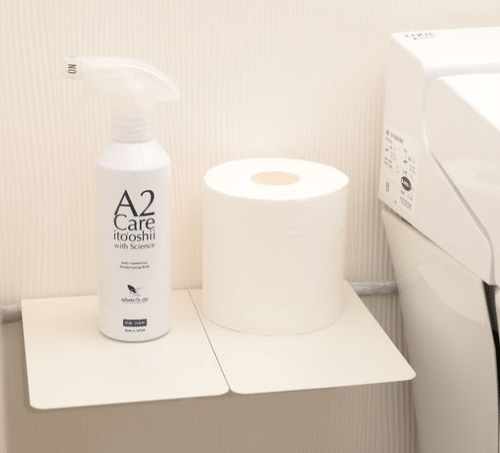 【ダイソー】たった300円で！？ 『トイレ』の浮かせる収納術がカンタンすぎる！ | TRILL【トリル】