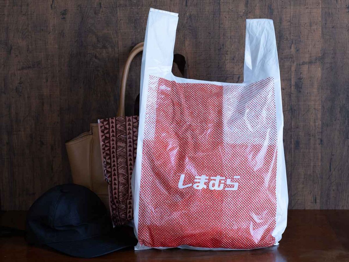 【しまむら】3,000円未満で買える「高見えバッグ」 | TRILL【トリル】