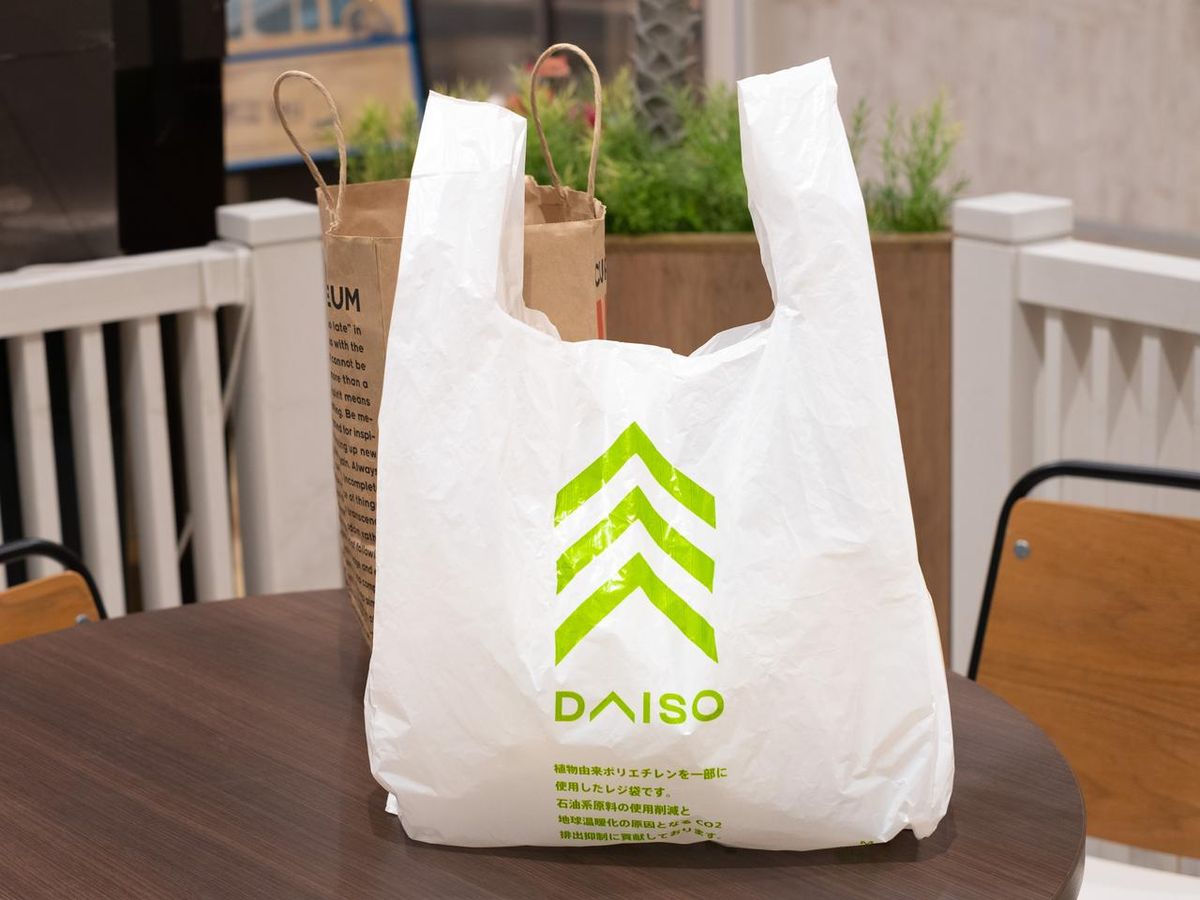 「まるで1000円越え！」【ダイソー】バッグに付けたい！「激かわキーホルダー」 | TRILL【トリル】