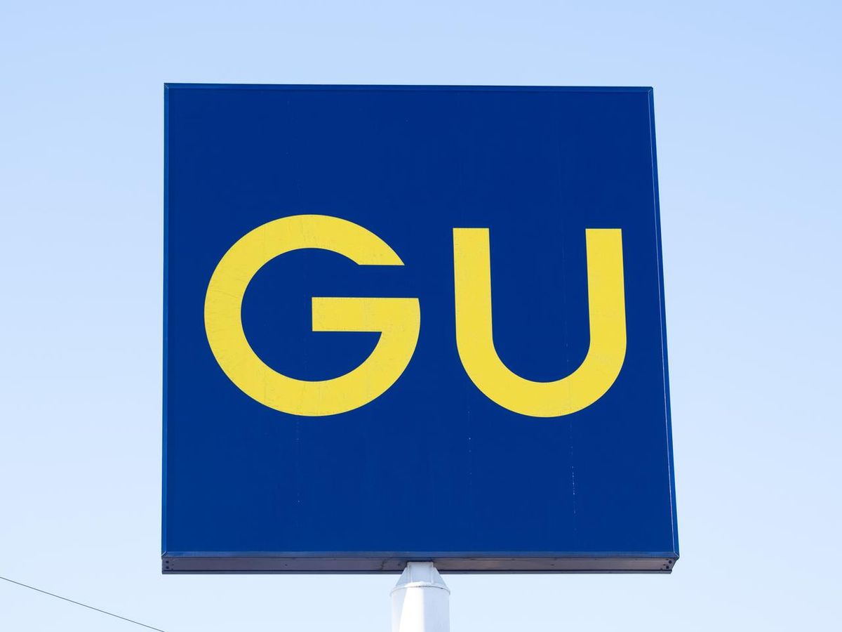 1,000円台は買っちゃう！【GU】完売前に急いでGET！「高見えジャンスカ」 | TRILL【トリル】