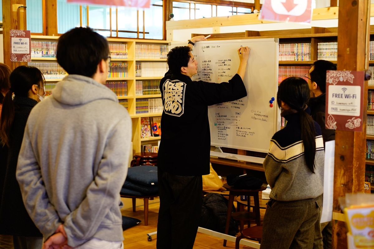 風呂屋としての原体験。風呂屋・相良政之#2 | TRILL【トリル】