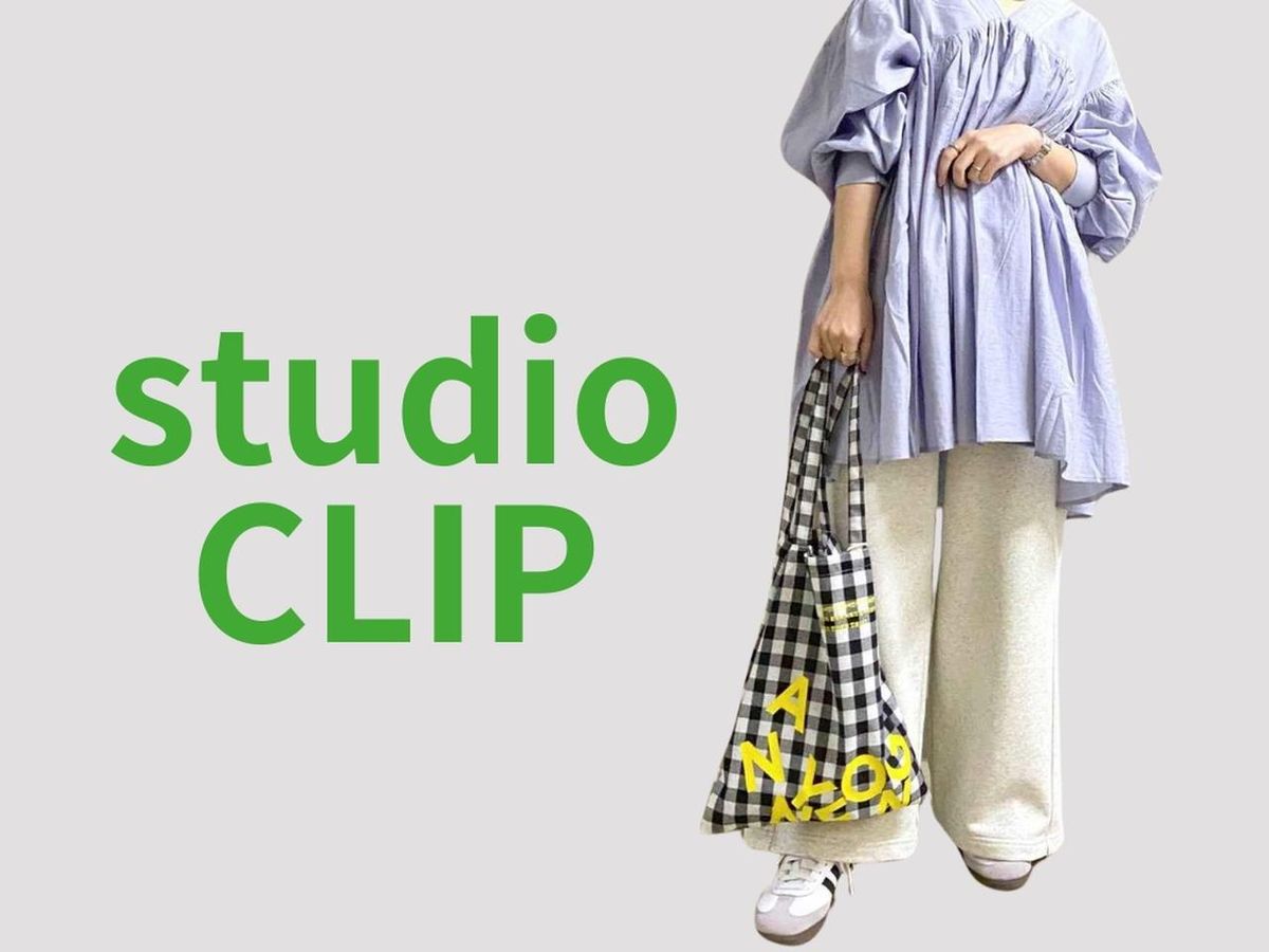 「あの人ステキ」って言われそう！【studio CLIP】大人の即戦力♡「春っぽパンツ」 | TRILL【トリル】