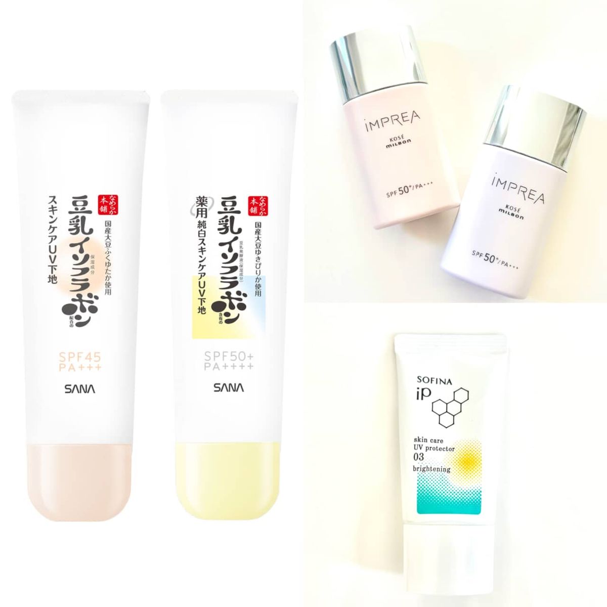 時短＆透明感ベースメイクが叶う。2025春注目の「プチプラUV下地」で崩れ知らずの美肌へ | TRILL【トリル】