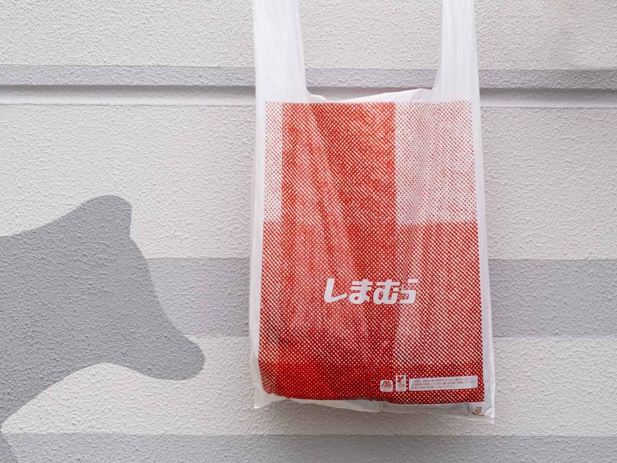 ガバッと着るだけでOK！【しまむら】大人の垢抜け「高見えジャンスカ」 | TRILL【トリル】