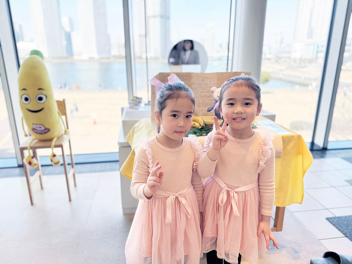 もったいないバナナを使った調理体験や料理家・和田明日香さんのトークショーも！ 東京ガス料理教室111周年記念イベント【編集部がリアルに体験！ Vol.9】 | TRILL【トリル】