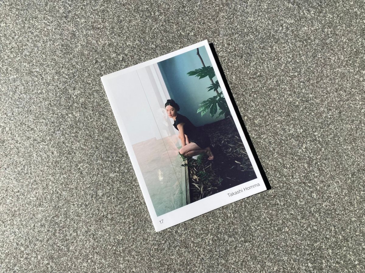 『NADiff BAITEN』が届けるベターライフブックス。今週の本『17』 | TRILL【トリル】