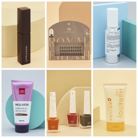 【ベストコスメ2024】編集部スタッフがガチで選んだ偏愛コスメ Vol.3 | TRILL【トリル】