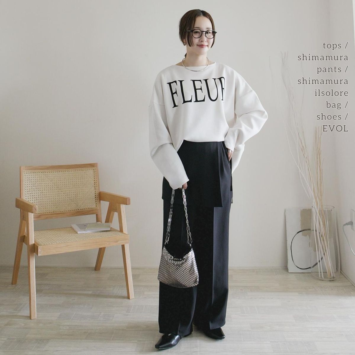 穿くだけで即垢抜け！【しまむら】40・50代に推したい♡「高見えパンツ」 | TRILL【トリル】