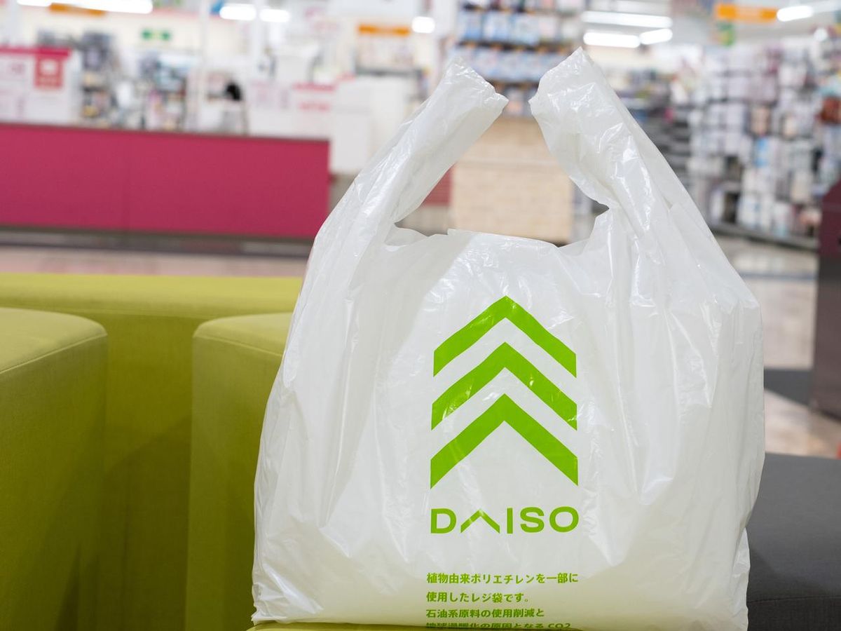 お願い！ 在庫残ってて、、！【ダイソー】全コンプしたい♡「マイメログッズ」 | TRILL【トリル】