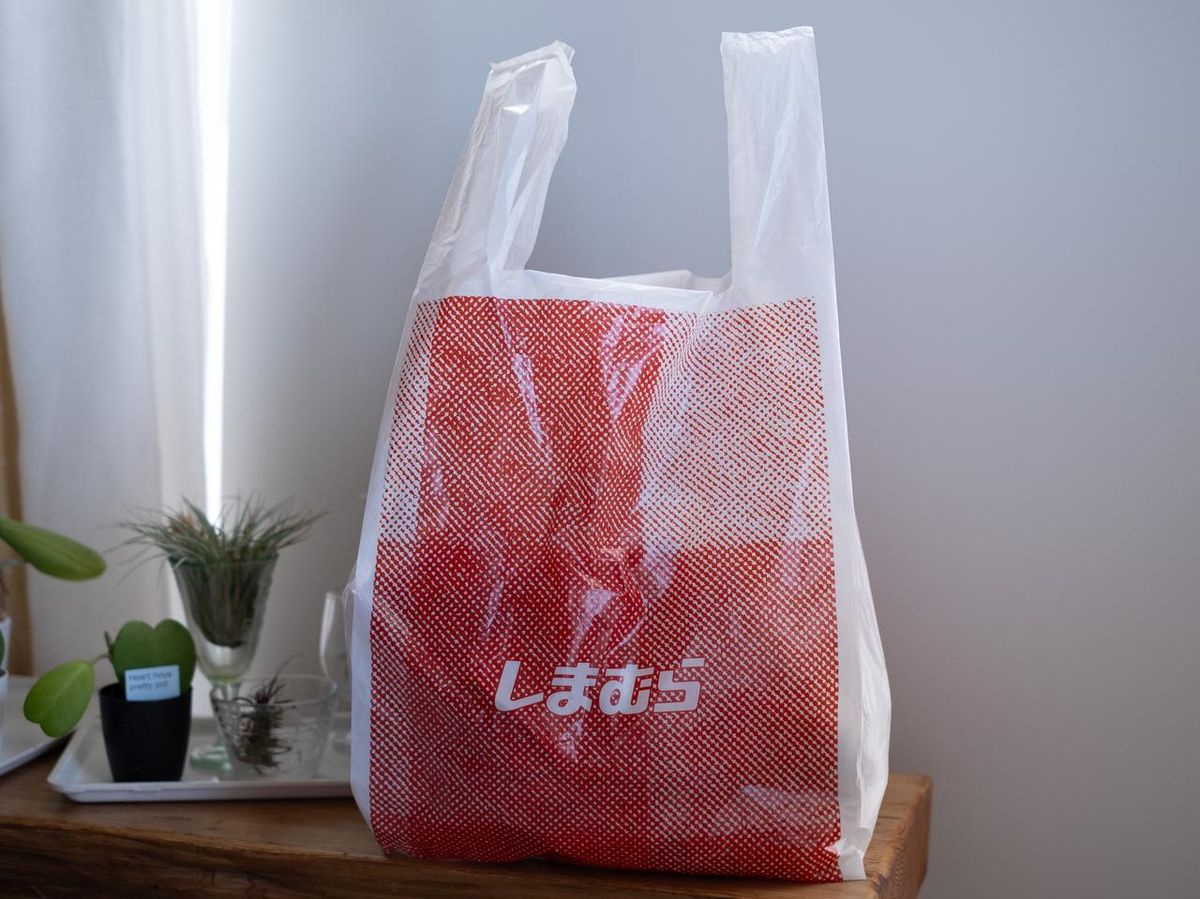 【しまむらの新作】がモノトーンで高見え！ 40・50代に似合う「刺繍アイテム」 | TRILL【トリル】