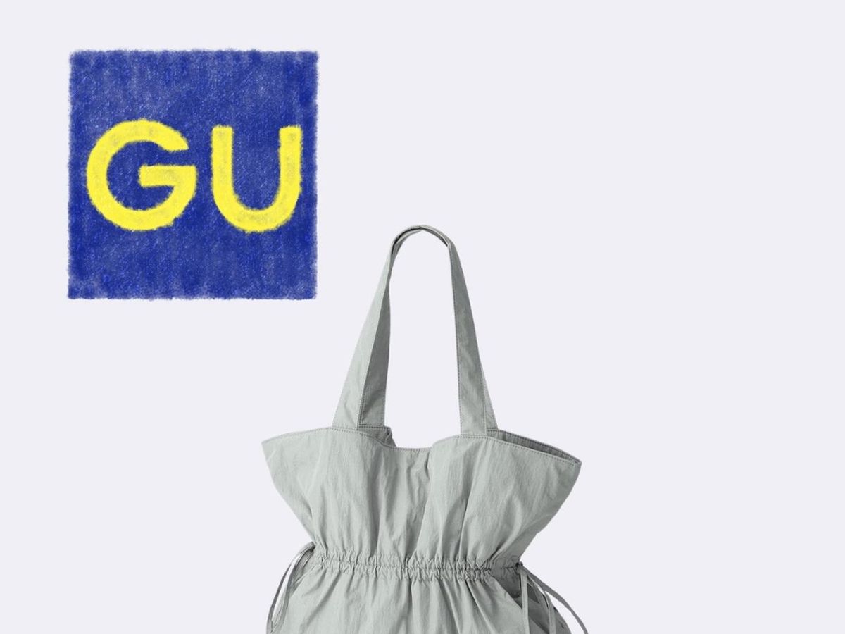 「それどこの？」って聞かれそう！【GU】1点投入でオシャ見え「ギャザーバッグ」 | TRILL【トリル】