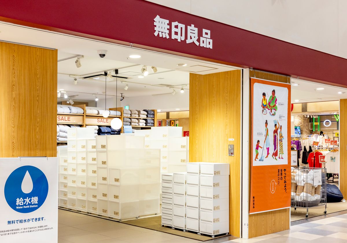 【無印良品】で見つけた”590円アイテム”がもう手放せない...！あまりの便利さに「使いやすい」「答えに辿り着いた」の声も！ | TRILL【トリル】