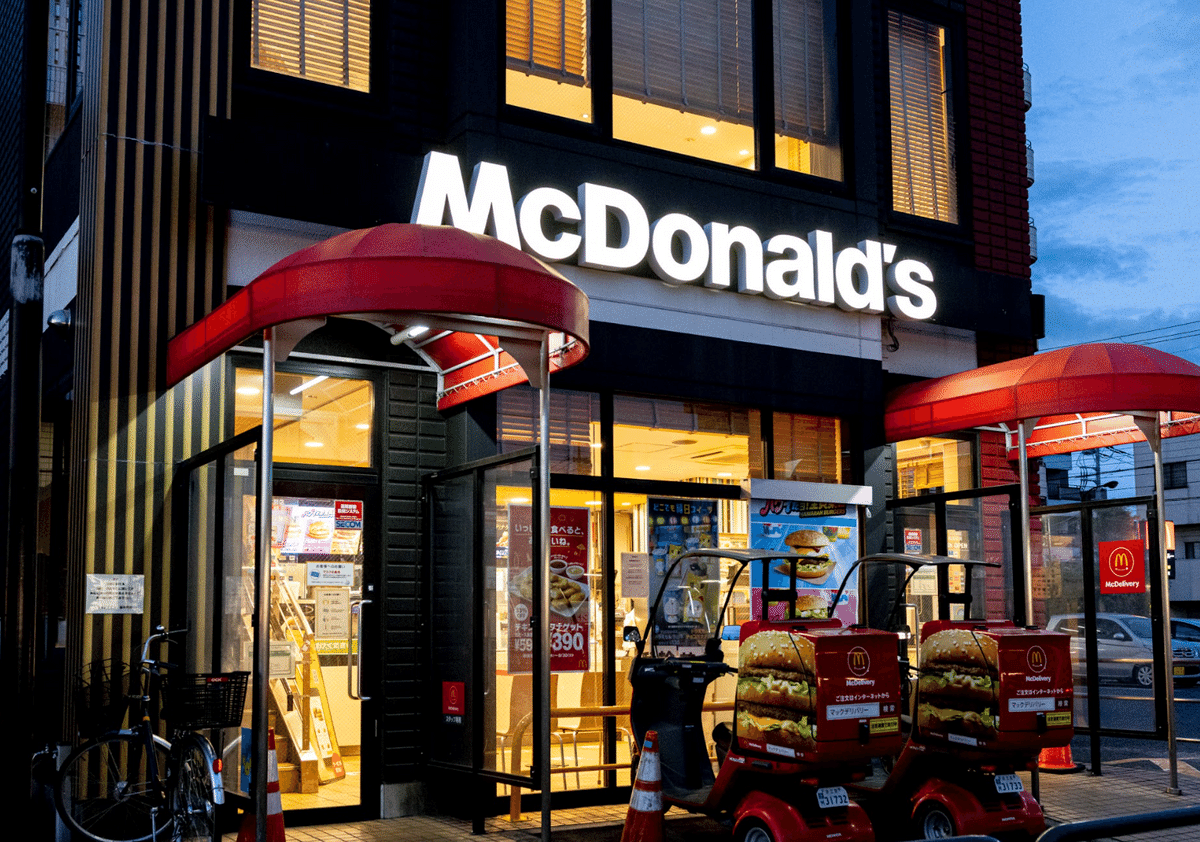 本日5月23日発売！【マック】“第2弾のハッピーセット”がクオリティ高すぎ…！SNSでは「すごい人気」「待ち時間3倍」の声も！ | TRILL【トリル】