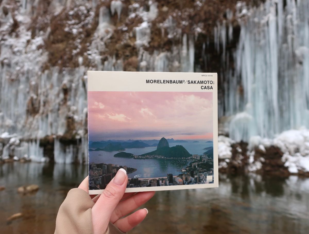 大人のボサノバ。 TBSアナウンサー・吉村恵里子 #4 | TRILL【トリル】