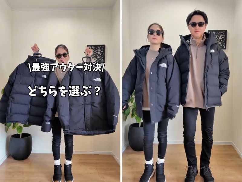 【THE NORTH FACE】コンパクトで大容量！日常使いもできる便利なアイテムが優秀すぎる | TRILL【トリル】