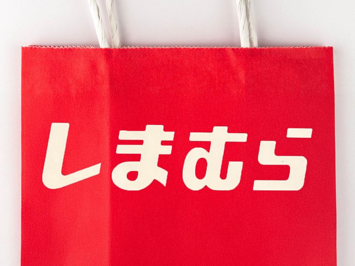 可愛いだけじゃないんです♡【しまむら】着回し力高めな「シャギートップス」 | TRILL【トリル】