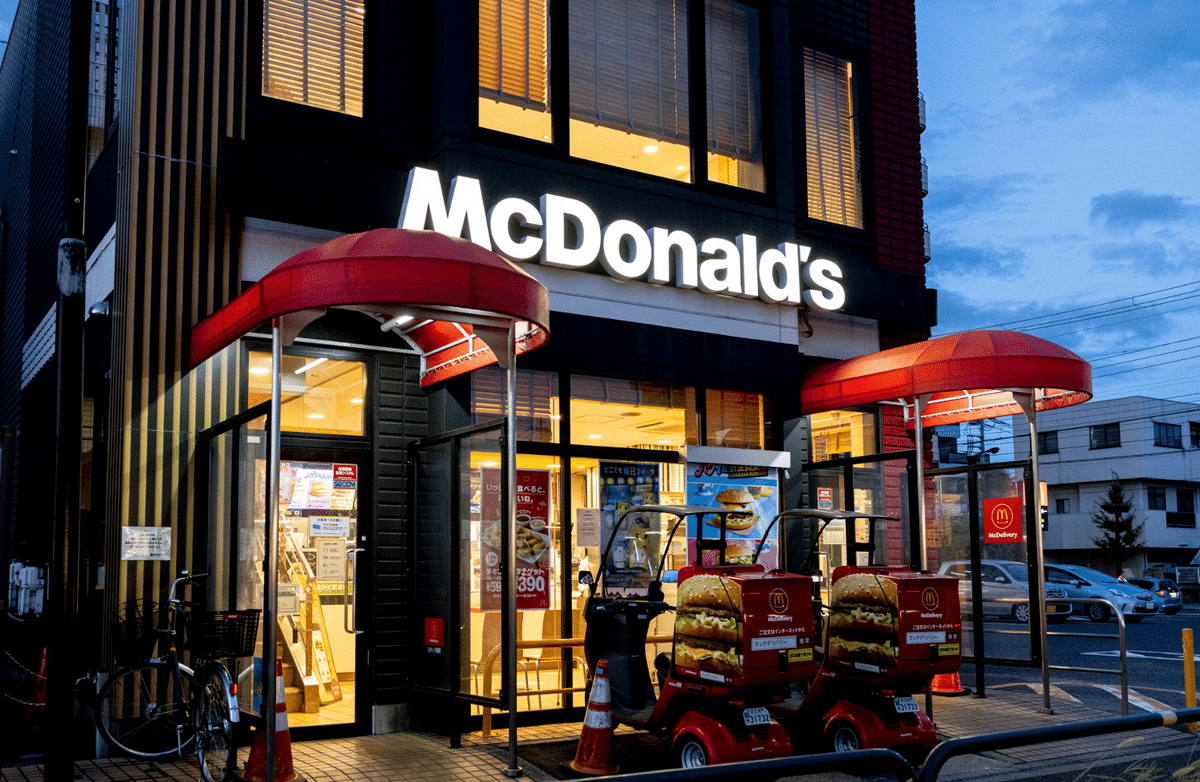 【マクドナルド】“大ヒット商品190円”が最高すぎる…！SNSでは「一番おいしい」「鬼うめぇ」の声も！【まとめ】 | TRILL【トリル】