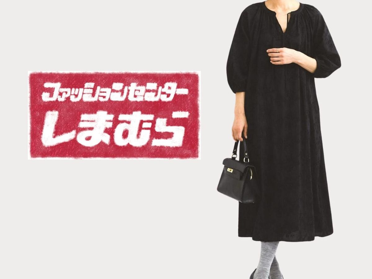 【しまむら】40・50代の即戦力♡「高見えワンピ」 | TRILL【トリル】