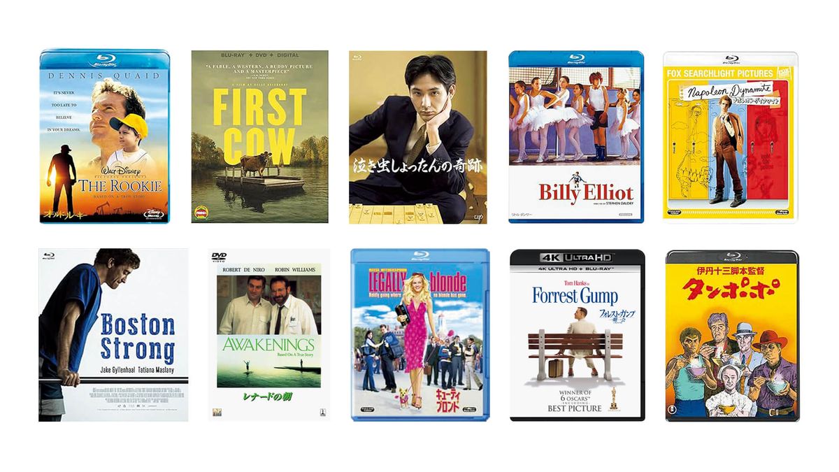 沁みる映画案内101 Vol.6：『オールド・ルーキー』『シザーハンズ』etc. | TRILL【トリル】