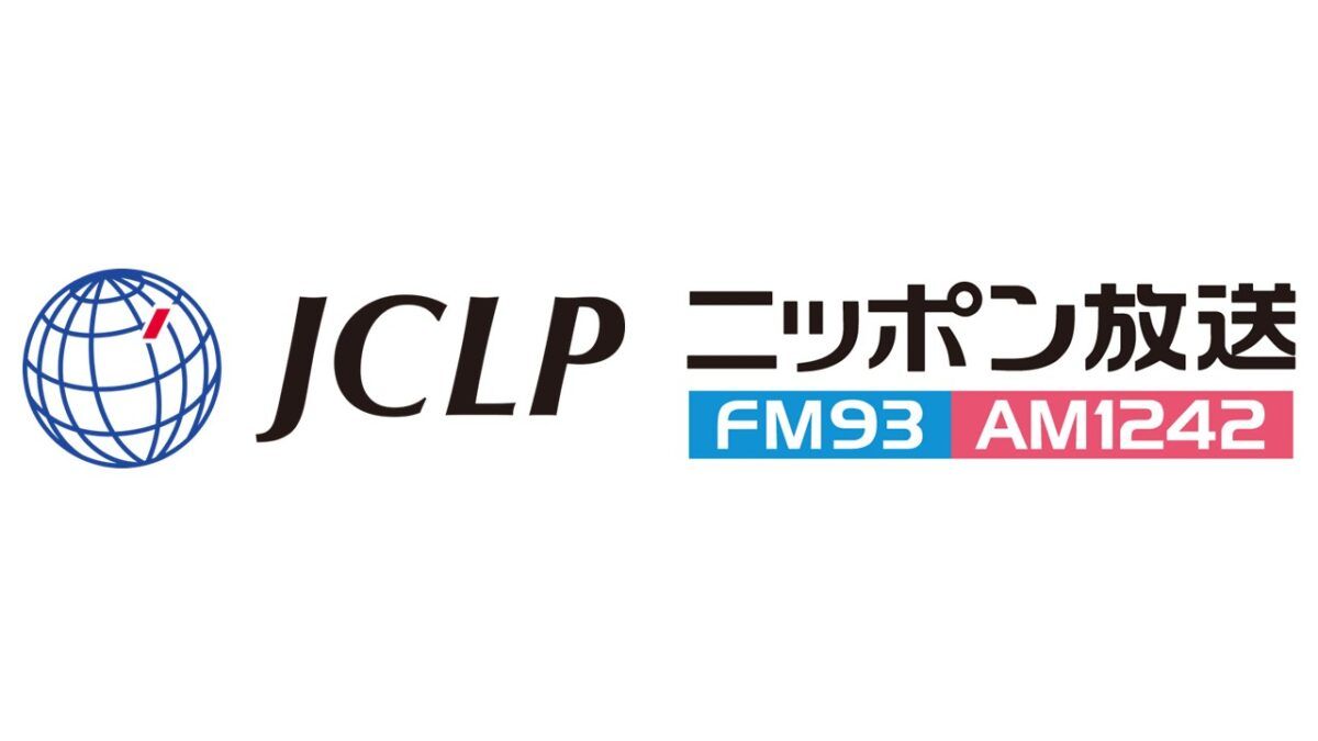 ニッポン放送が「日本気候リーダーズ・パートナーシップ（JCLP）」賛助会員に放送局として初の加盟 | TRILL【トリル】