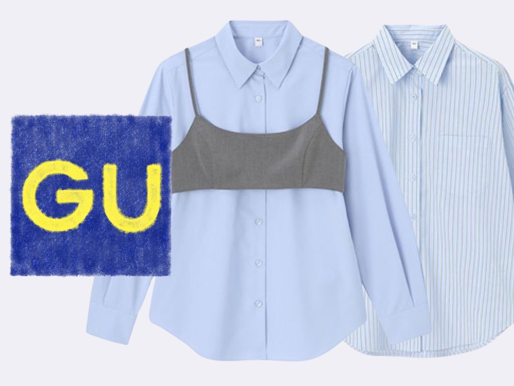 【GU値下げ】で990円ーーーッ！ 今季の即戦力♡「高見えブルーシャツ」 | TRILL【トリル】