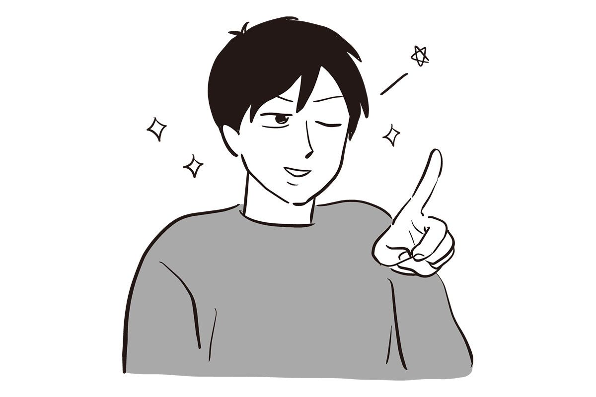 女性が男性から言われてうれしい言葉は？2位「キレイだね」なら1位は…？「優しいね」or「カワイイね」ドッチを言われたい？ | TRILL【トリル】