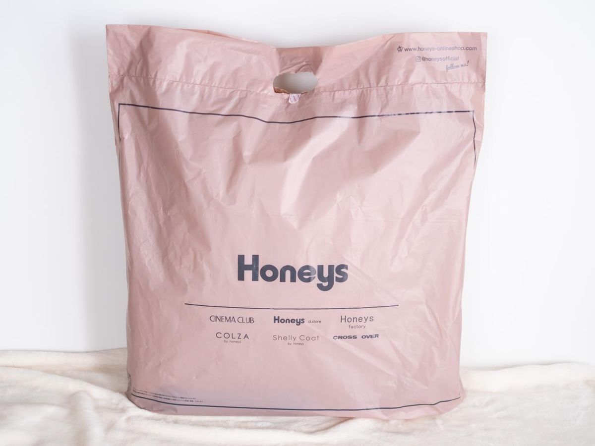 ガバッと着るだけ！【ハニーズ】春先の紫外線対策に！「UVケアトップス」 | TRILL【トリル】