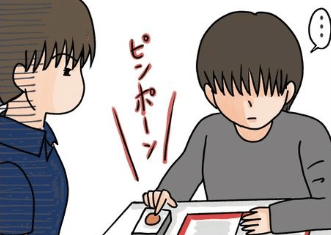 店員が注文を聞きに行くと→目の前でボタンを「ピンポーン」。客に思わず、イラッ… | TRILL【トリル】