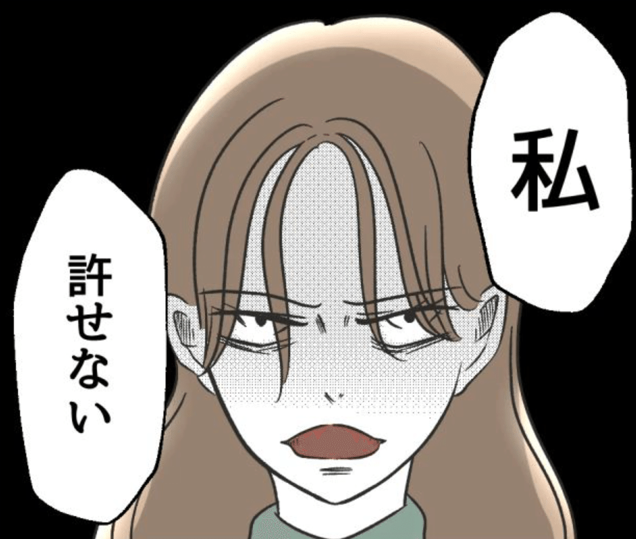 「私、許せない」迷惑な隣人がSNSで悪口を投稿…その後、女性がとった“勇気ある行動”とは | TRILL【トリル】