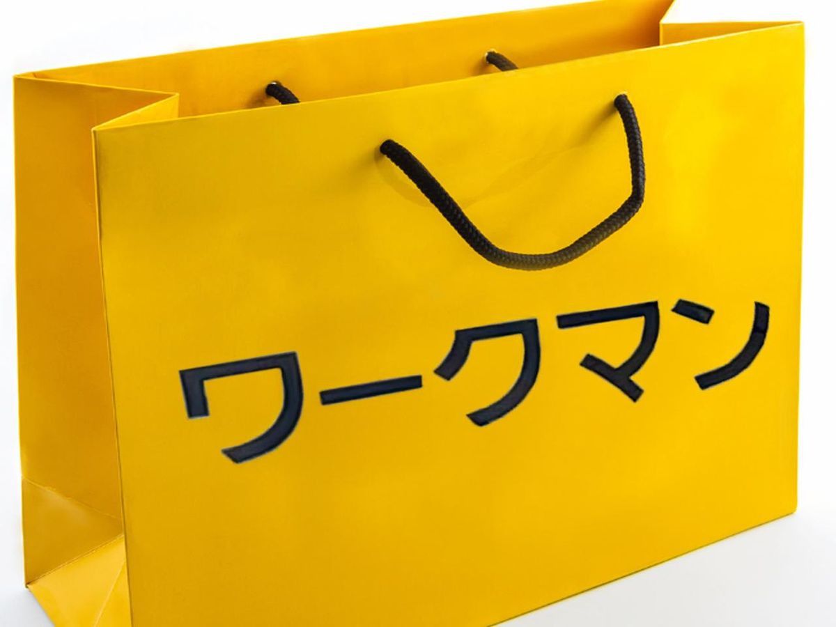 コスパ最強！【ワークマン】高機能 × 洒落見え♡「2,000円以下パンツ」 | TRILL【トリル】