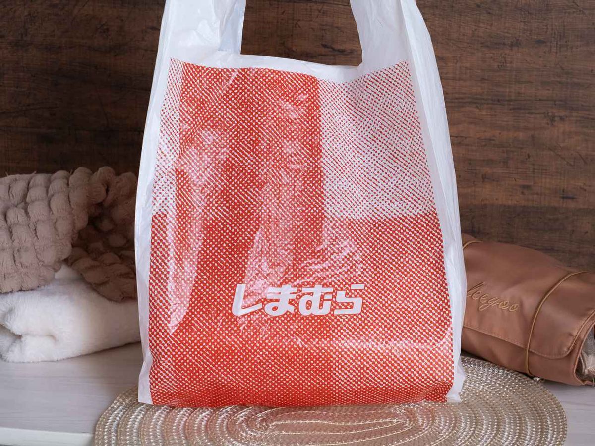 2,000円以下！？【しまむら】マニアも驚いた！「高見えスカート」 | TRILL【トリル】