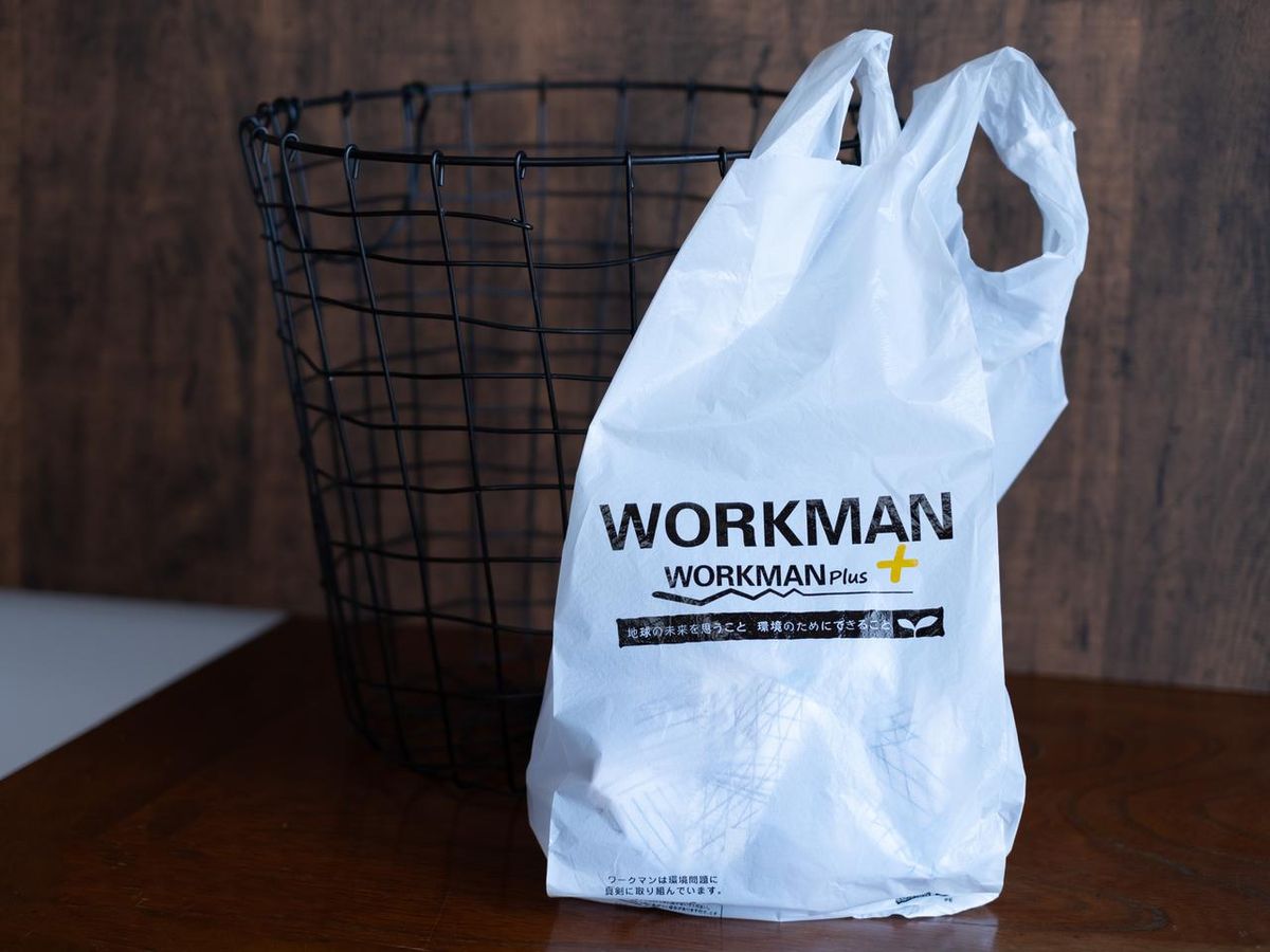 「節約せねば！」→ なら、【ワークマン】へGO！ 嬉しい機能付き「¥980トップス」 | TRILL【トリル】