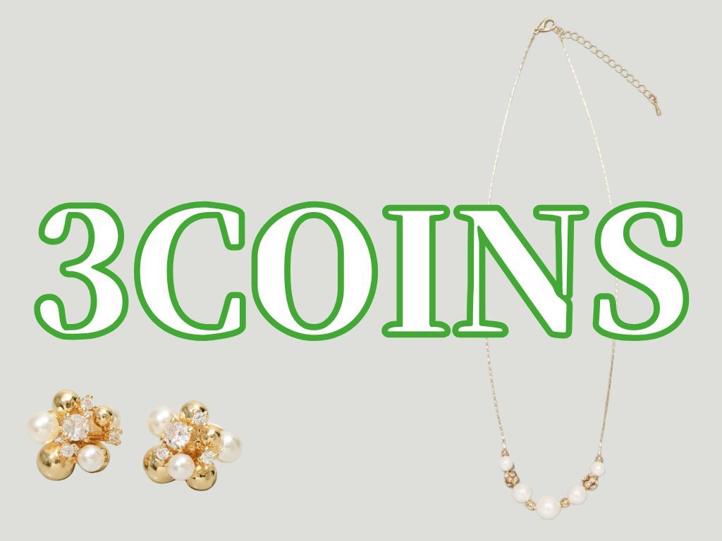 最近の【3COINS】高見えハンパない！ 大人が狙いたい「上品アクセ」 | TRILL【トリル】