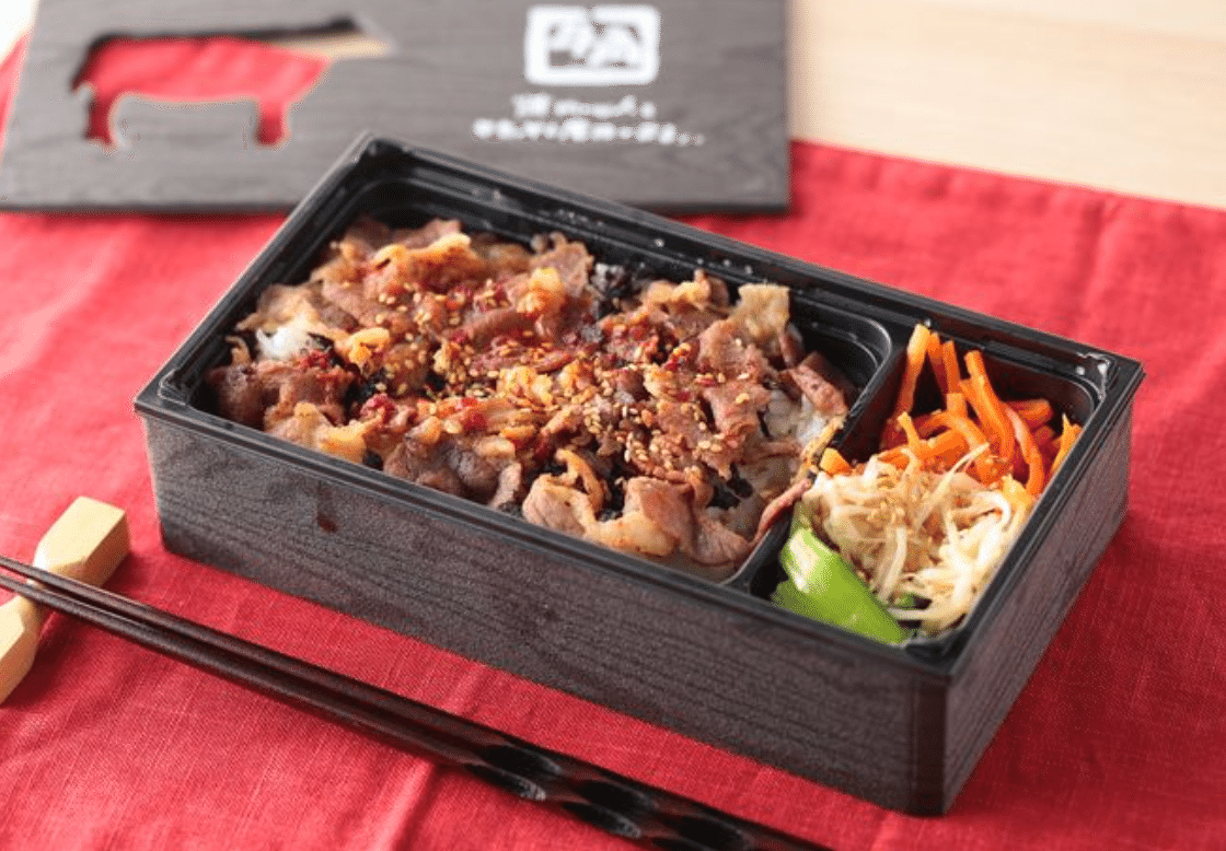 【牛角】大人気“1000円弁当”が、何度でも食べたい旨さ…！SNSでは「お肉を堪能できる」「脂の旨みがクセになる」の声も！ | TRILL【トリル】