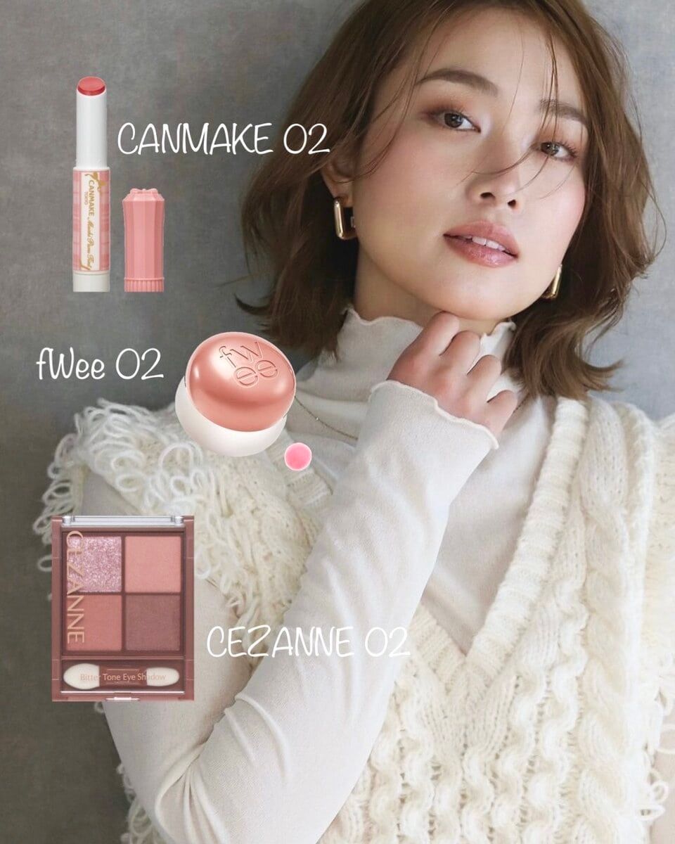 ALL2000円以下！プチプラコスメで作る春の「ピンクメイク」【sweet lovers】 | TRILL【トリル】