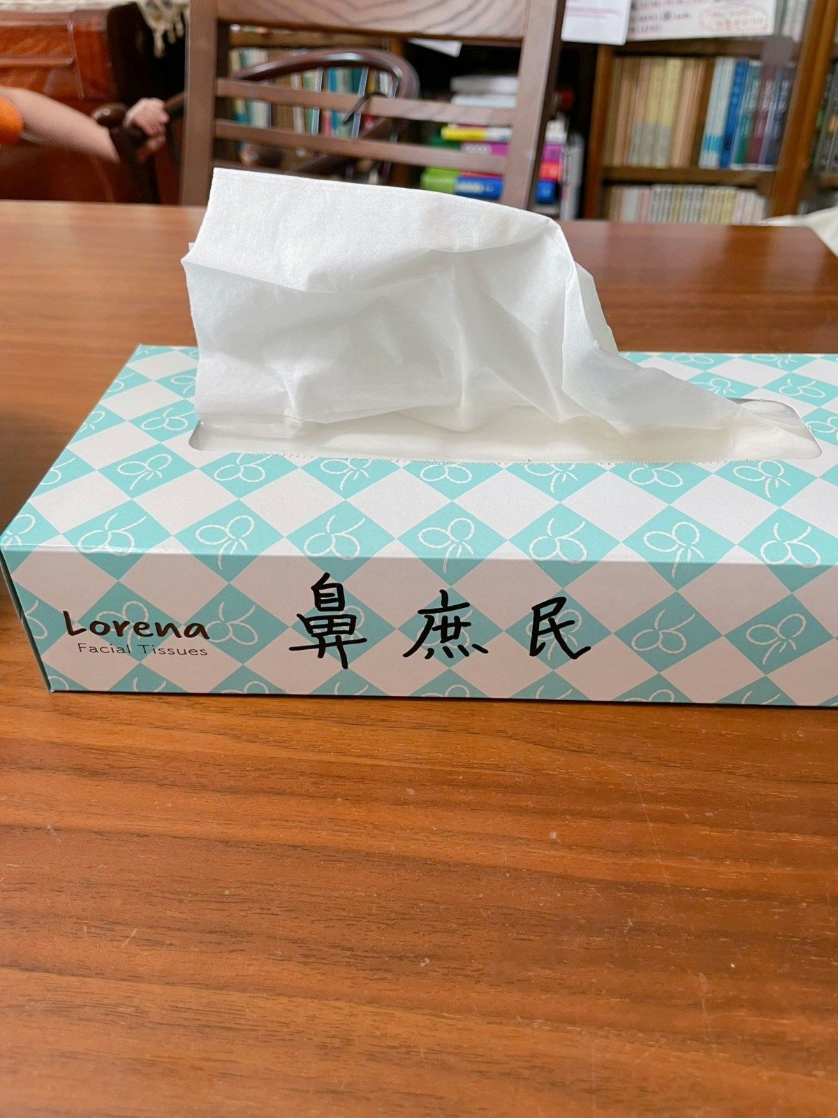 【天才現る】箱ティッシュを「鼻庶民」に！ 秀逸なネーミングセンスに16万いいね「商品化希望」 | TRILL【トリル】