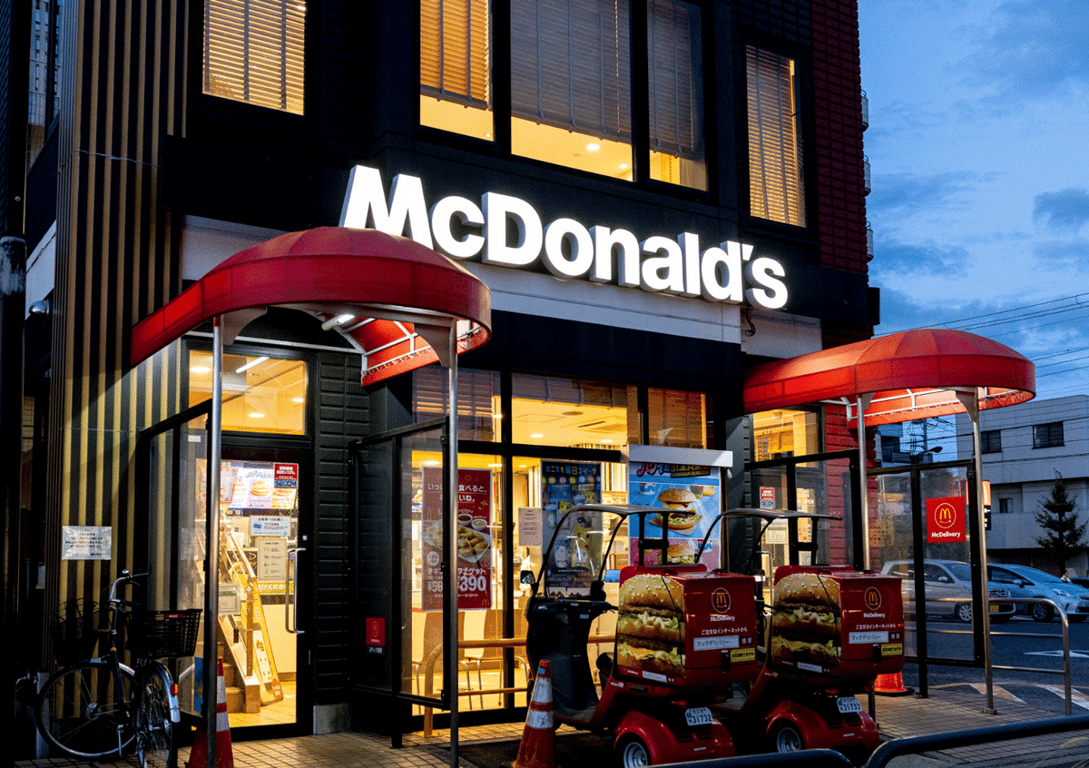 【マック】“人気ハッピーセット”が豪華すぎる…！SNSでは「コンプリートしちまった」「全種揃いました」の声も！ | TRILL【トリル】