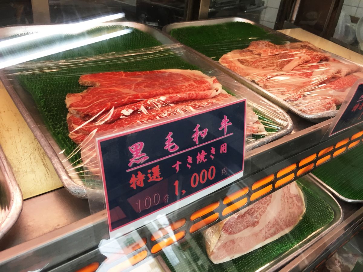 『豚捨』って何？食べ物？なんて読む？あの“赤福”と肩を並べるほど…禁断の正体に「知らなかった…！」 | TRILL【トリル】