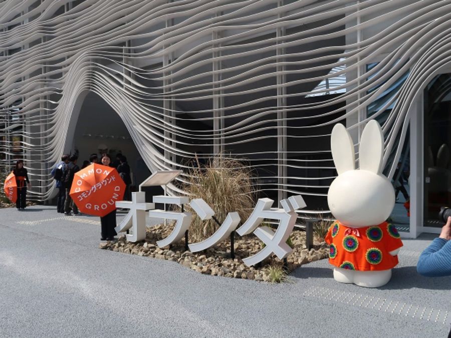 【大阪・関西万博】オランダパビリオンでミッフィーに会える！“水との共生”を体験 | TRILL【トリル】
