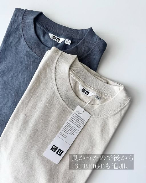 【今が買いドキ】1290円に値下げ！大人気UNIQLO Uの「メンズTシャツ」 | TRILL【トリル】