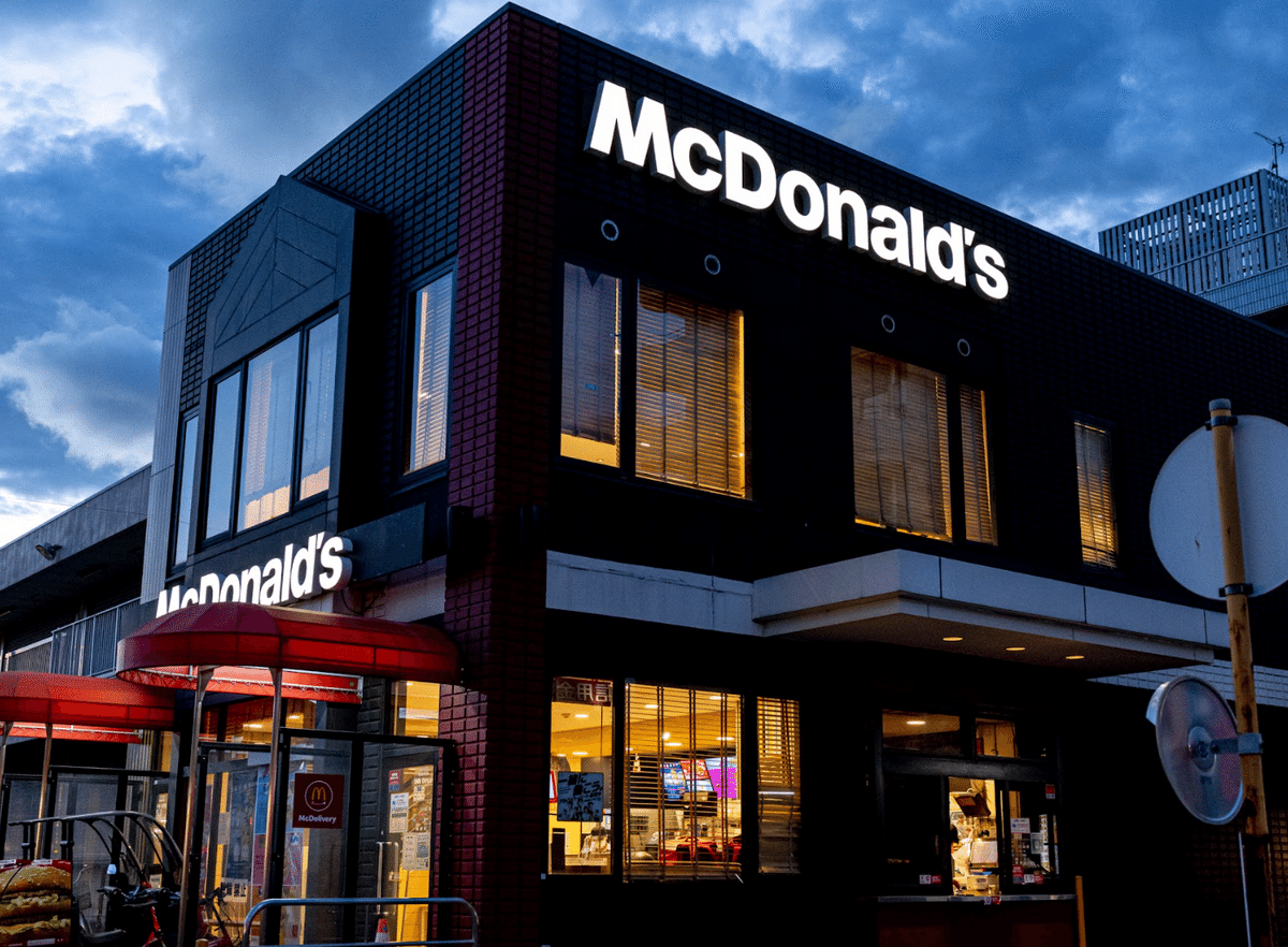 【マクドナルド】“新作ハッピーセット”が豪華すぎる…！ファン大歓喜の内容に、SNSでは「絶対欲しい」「これはいくしかない」の声も！ | TRILL【トリル】