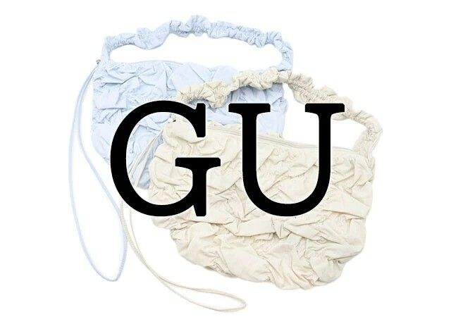 GUさん、これ全部2000円しないって本当ですか？！春夏コーデを格上げ♡最旬推しバッグ | TRILL【トリル】