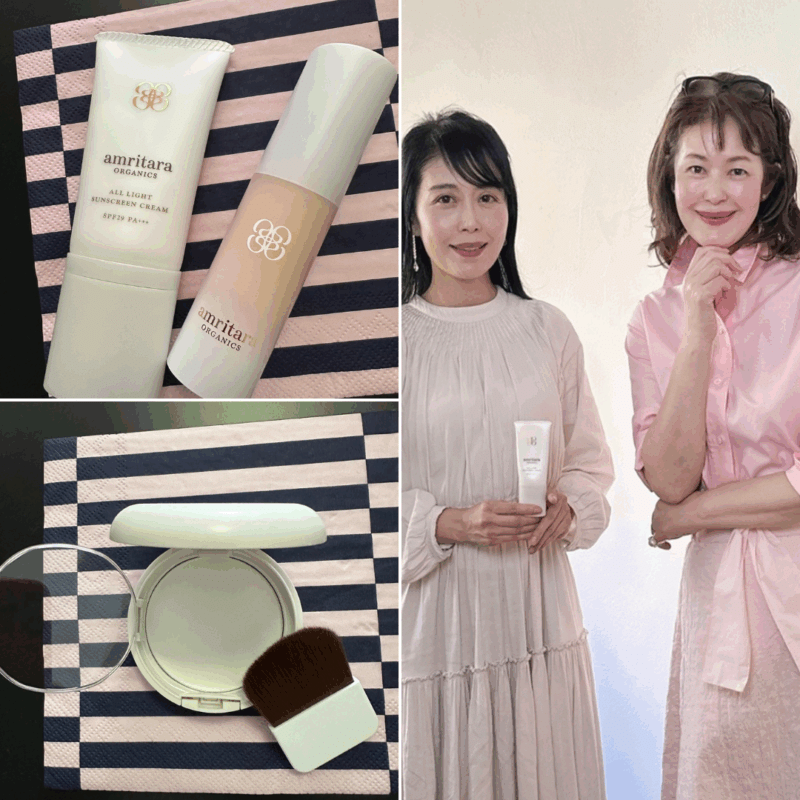 【60代美容】シミ知らずの63歳！モデル・岩井ヨシエさんが愛用している「アムリターラ」のUVケアコスメ4選 | TRILL【トリル】